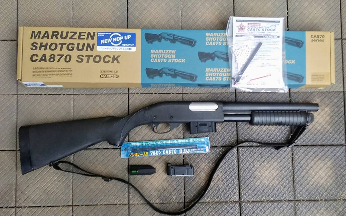 Yahoo!オークション - マルゼン CA870ストック