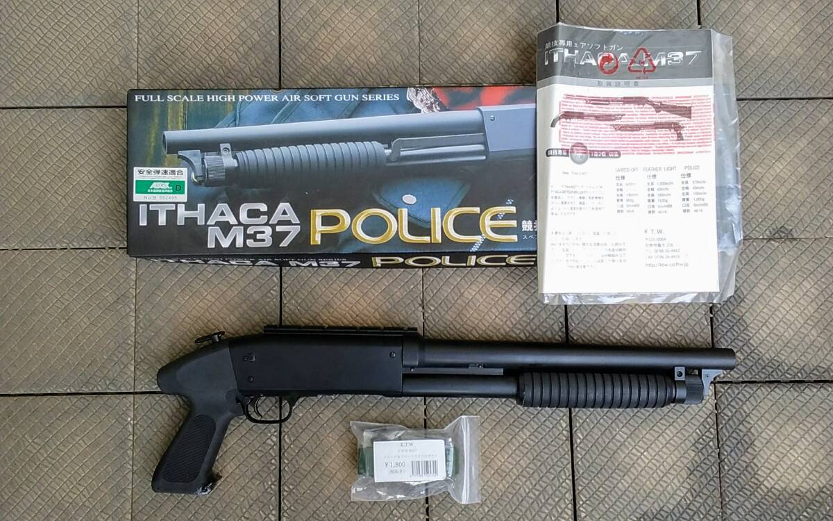 Yahoo!オークション - KTW イサカM37ポリス