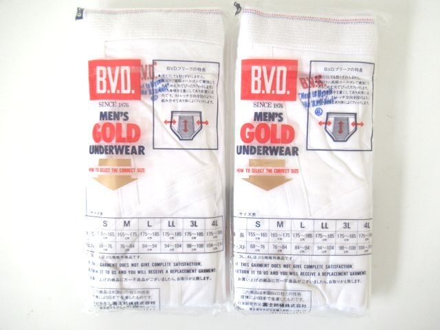 Yahoo!オークション - BVD セミビキニ ブリーフ 4L 2点 新品