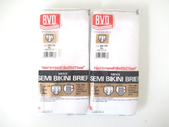 Yahoo!オークション - BVD セミビキニ ブリーフ 4L 2点 新品
