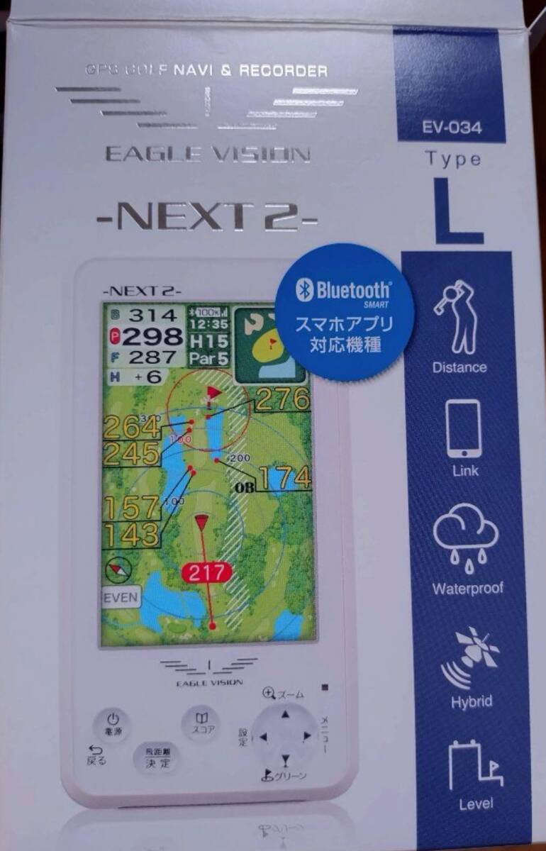 Yahoo!オークション - 【EAGLE VISION NEXT2 GPSナビ シンプルデザイン...