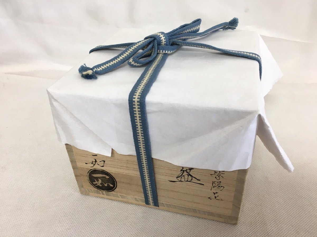 Yahoo!オークション - 【D-2196】1円 山本一如 白緑交趾 紫陽花 茶碗 ...