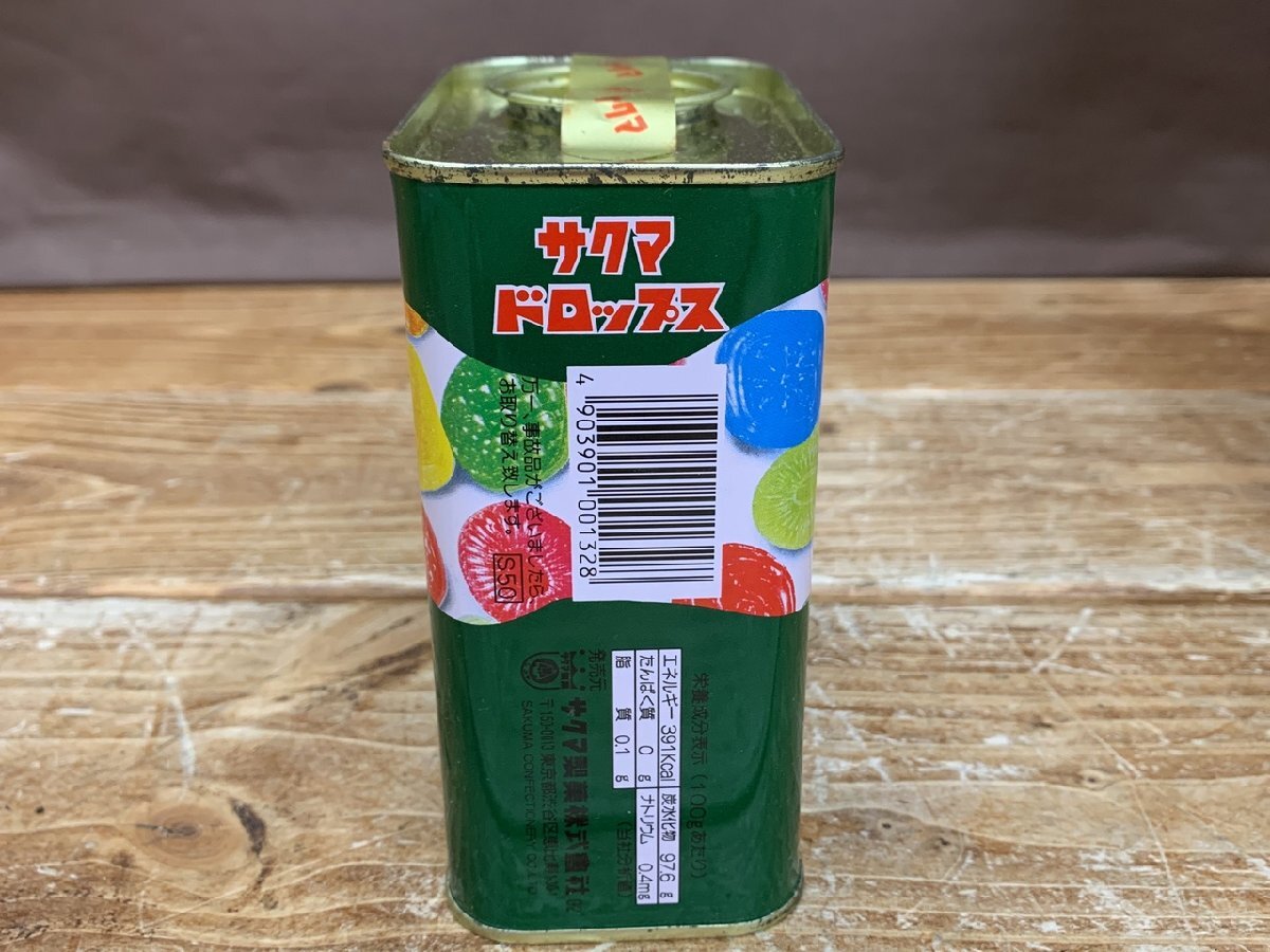 Yahoo!オークション - 【W5-1513】希少 未開封 サクマ式 缶ドロップス ...