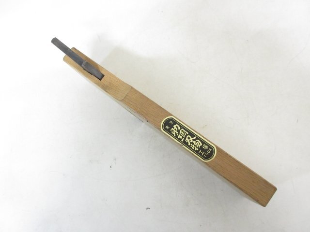 Yahoo!オークション - N003 助綱 / 底取鉋 / 21mm / 台長 275mm