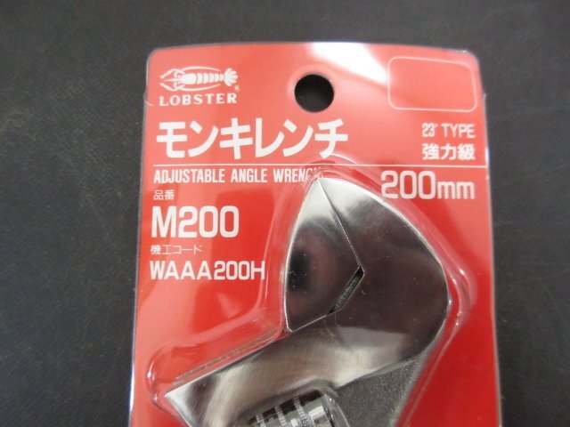 Yahoo!オークション - N058 ロブスター / モンキーレンチ / 100 150 20...