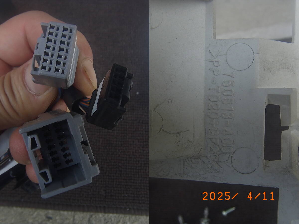 Yahoo!オークション - L235 L245 エッセ カスタム タコメーター ステ...