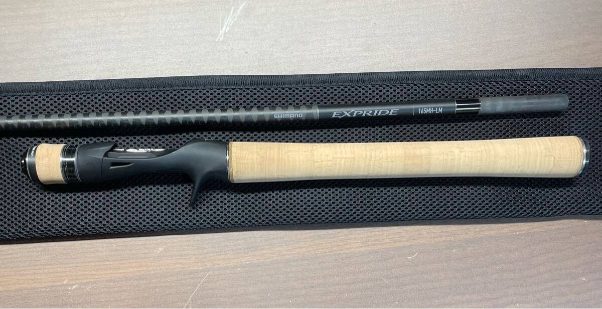 Yahoo!オークション - 未使用 新品 シマノ エクスプライド 165MH-LM バ...