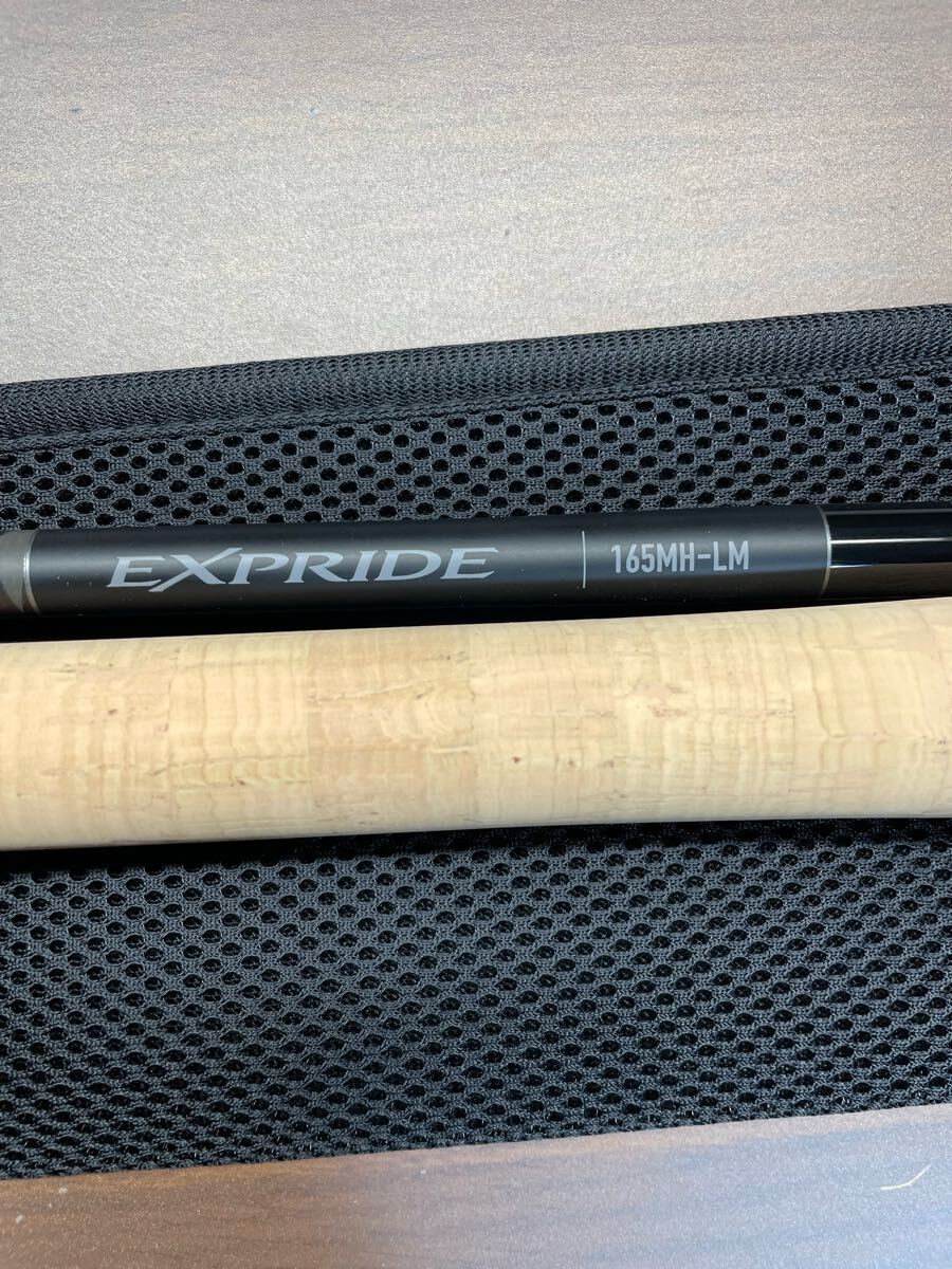 Yahoo!オークション - 未使用 新品 シマノ エクスプライド 165MH-LM バ...