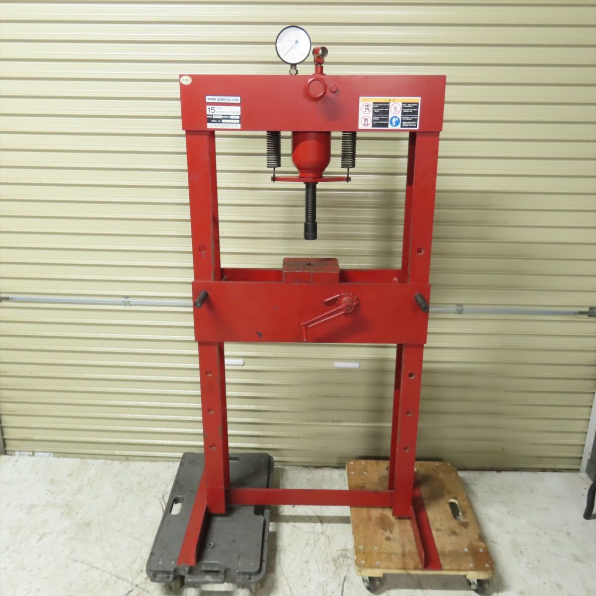 引き取り限定 KOWA/興和精機 油圧プレス機 15トン 15t マサダ製作所 MHP-15 認証工場 自動車整備 直取 IBL-A-154(工具)｜売買されたオークション情報、yahooの ...