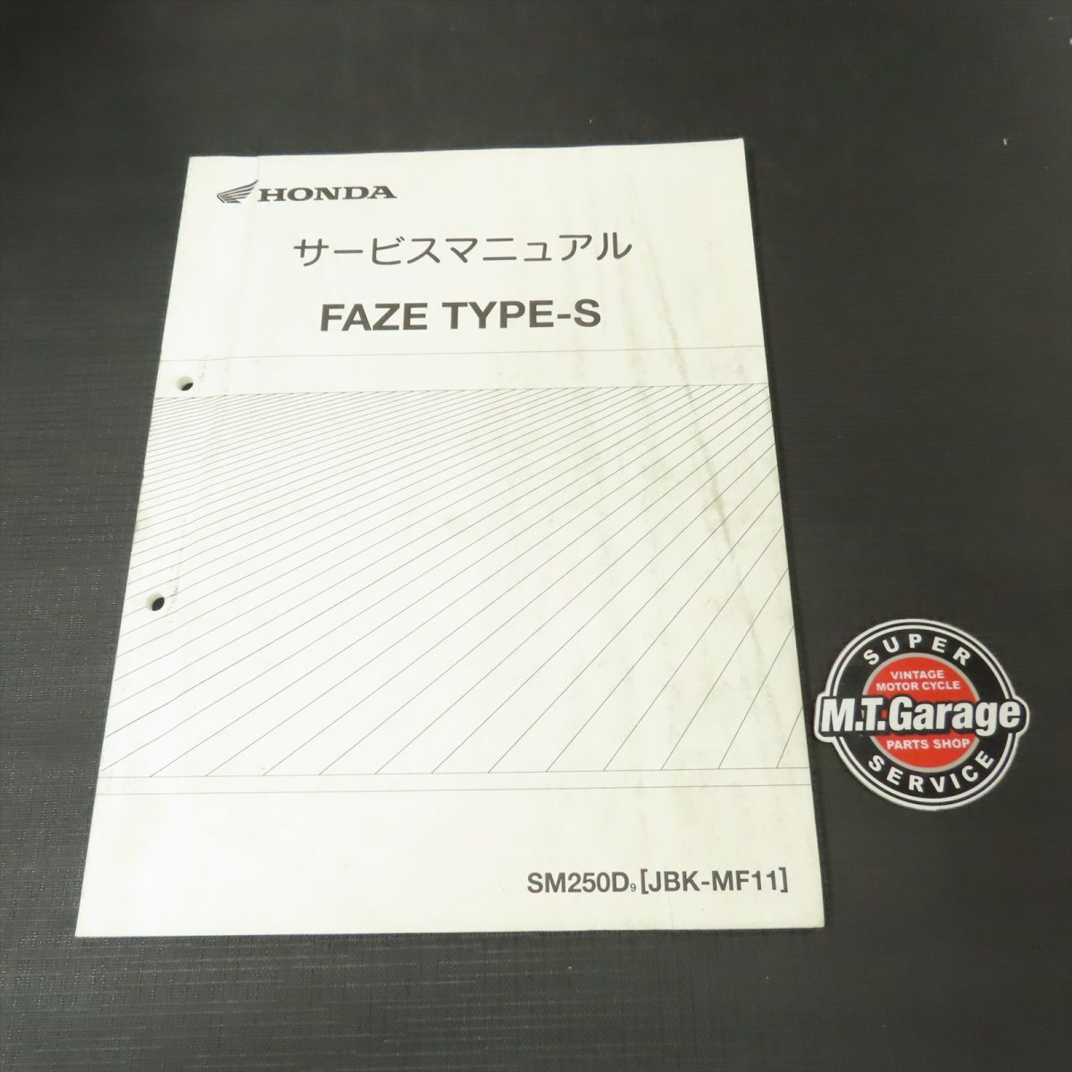 Yahoo!オークション - ホンダ フェイズ FAZE TYPE-S MF11 サービスマニ...
