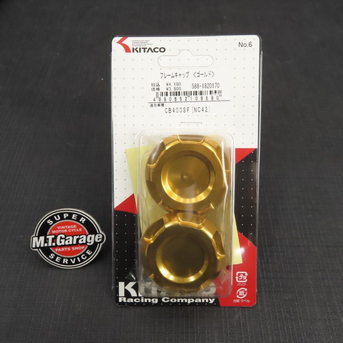 Yahoo!オークション - KITAKO キタコ フレームキャップ ゴールド 588-1...