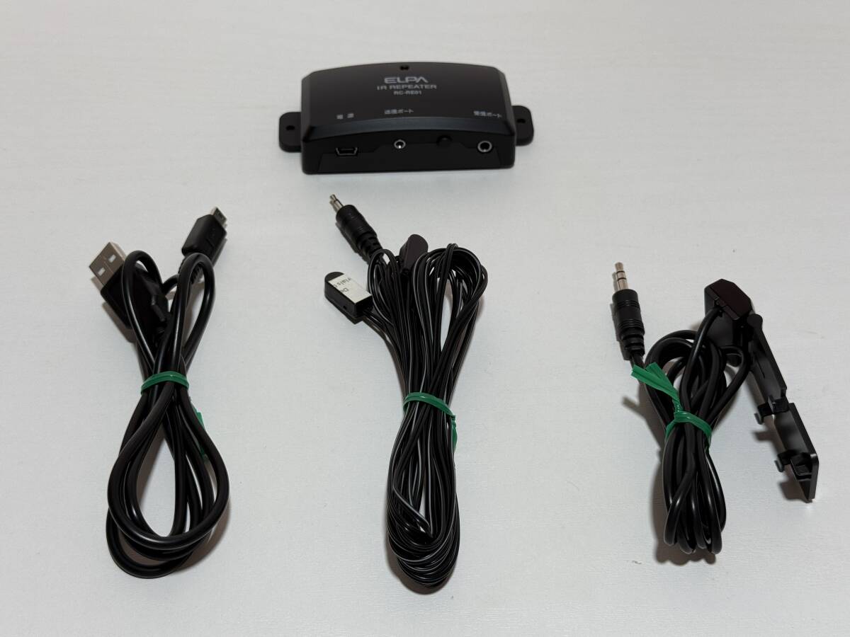 Yahoo!オークション - ELPA リモコン中継機 RC-RE01