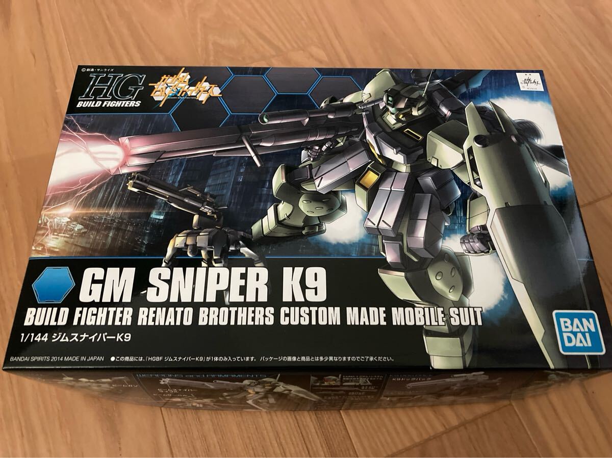 Yahoo!オークション - HG ジムスナイパーK9 未組立