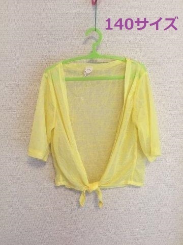 Yahoo!オークション - 【子供用 カーディガン イエロー 140 サイズ】