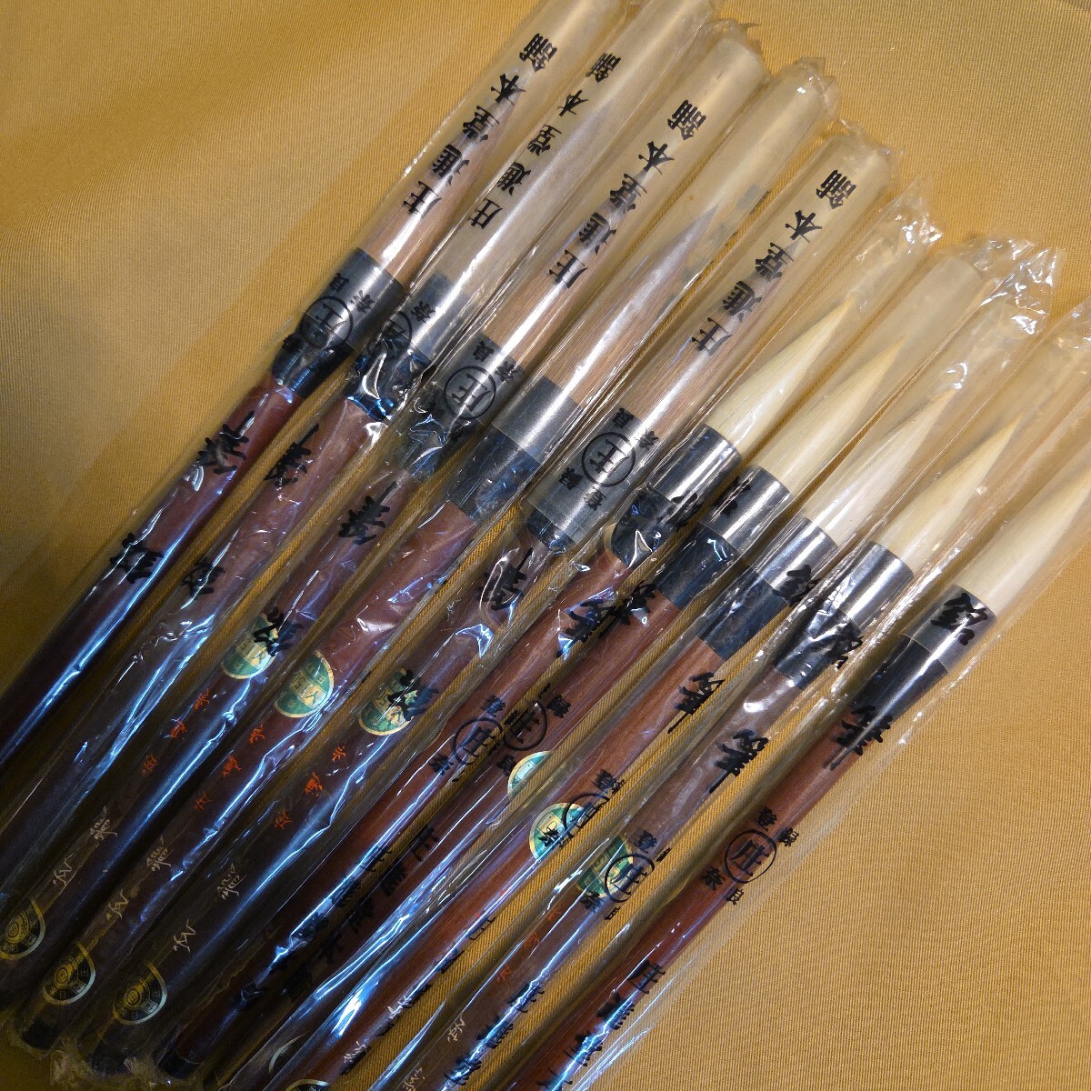 Yahoo!オークション - 筆9 太筆・玄龍 紫雲・ 奈良庄進堂・10本 未使...