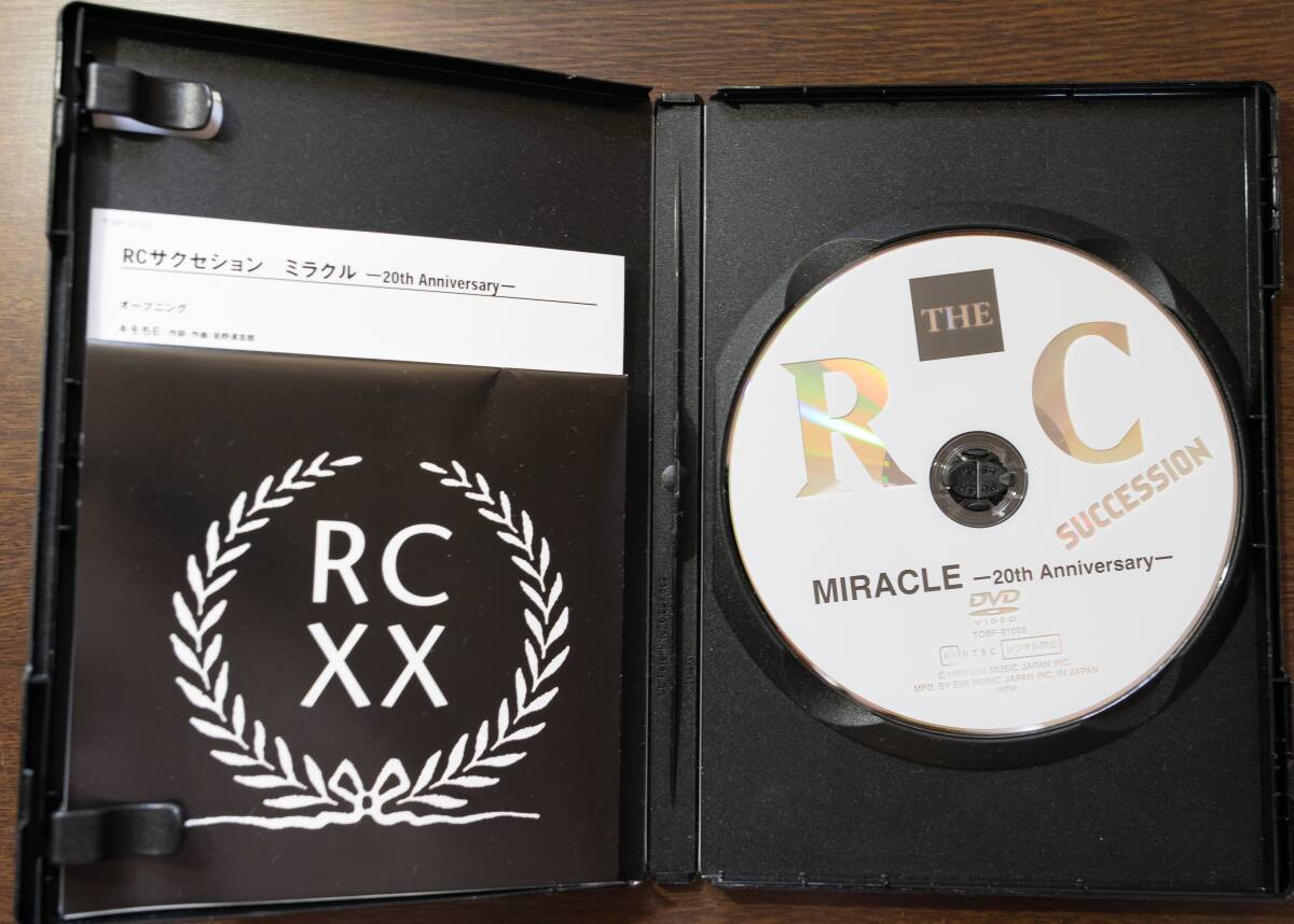 Yahoo!オークション - DVD RCサクセション ミラクル -20th Anniversary...