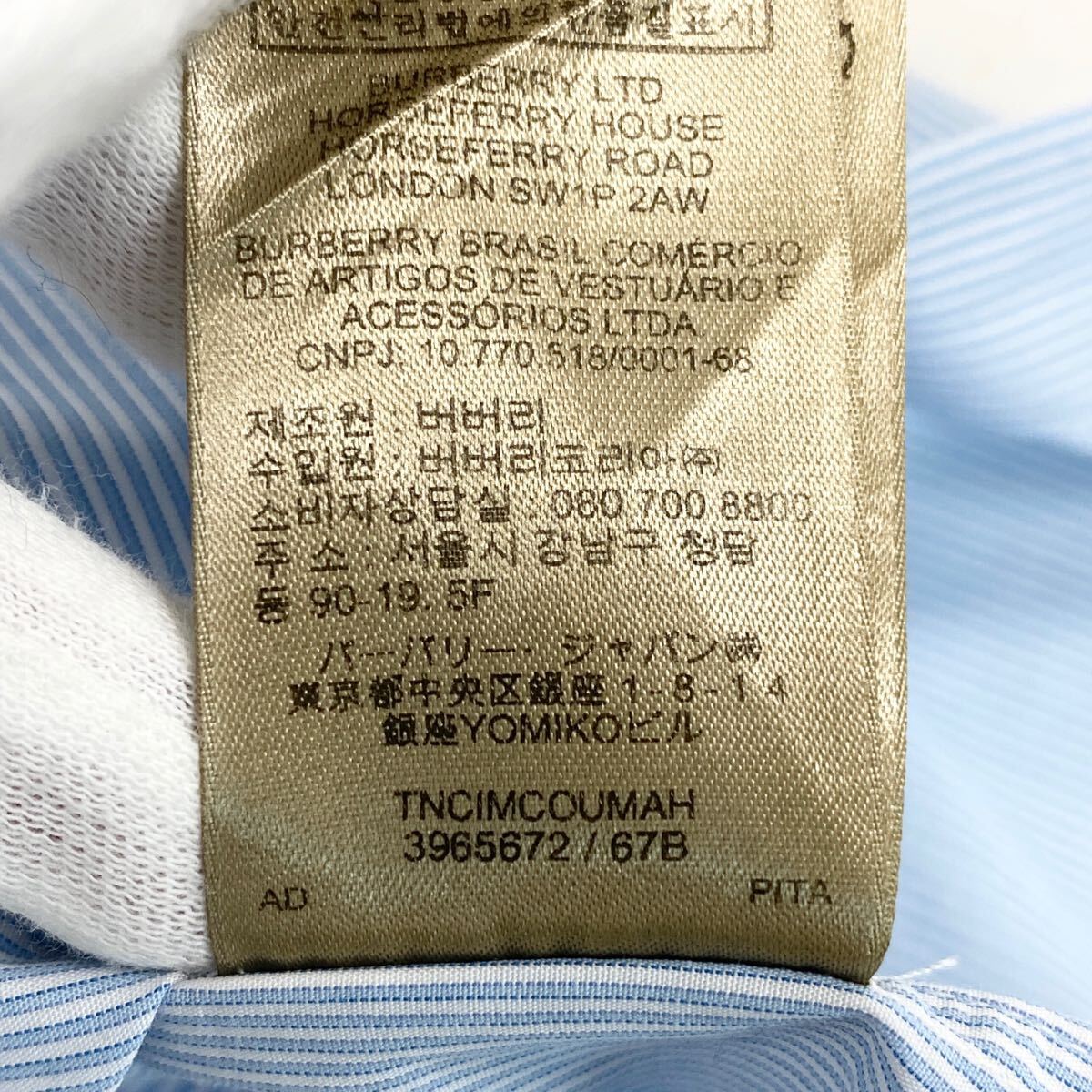 Yahoo!オークション - Bd6 BURBERRY LONDON ENGLANG バーバリー 長袖シ...