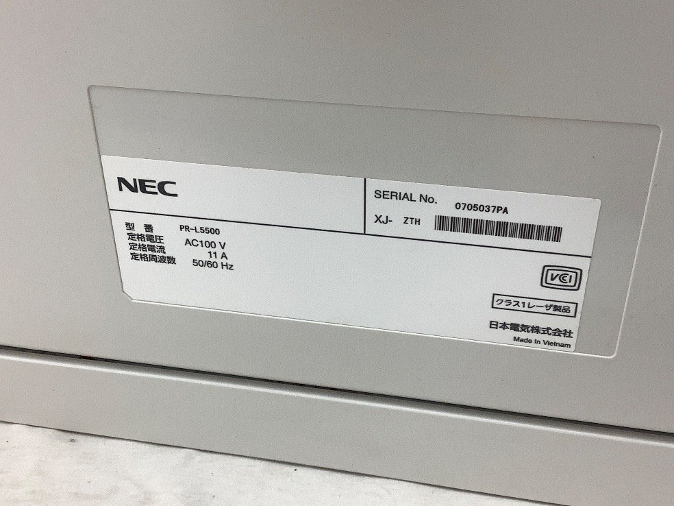 Yahoo!オークション - NEC レーザープリンター/マルチライター5500 PR-...
