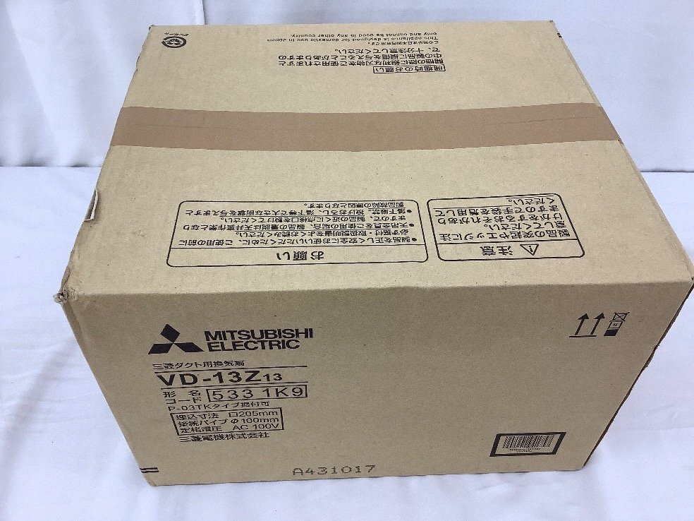 Yahoo!オークション - 三菱 ダクト用換気扇 VD-13Z13 未開封/ACB 新品