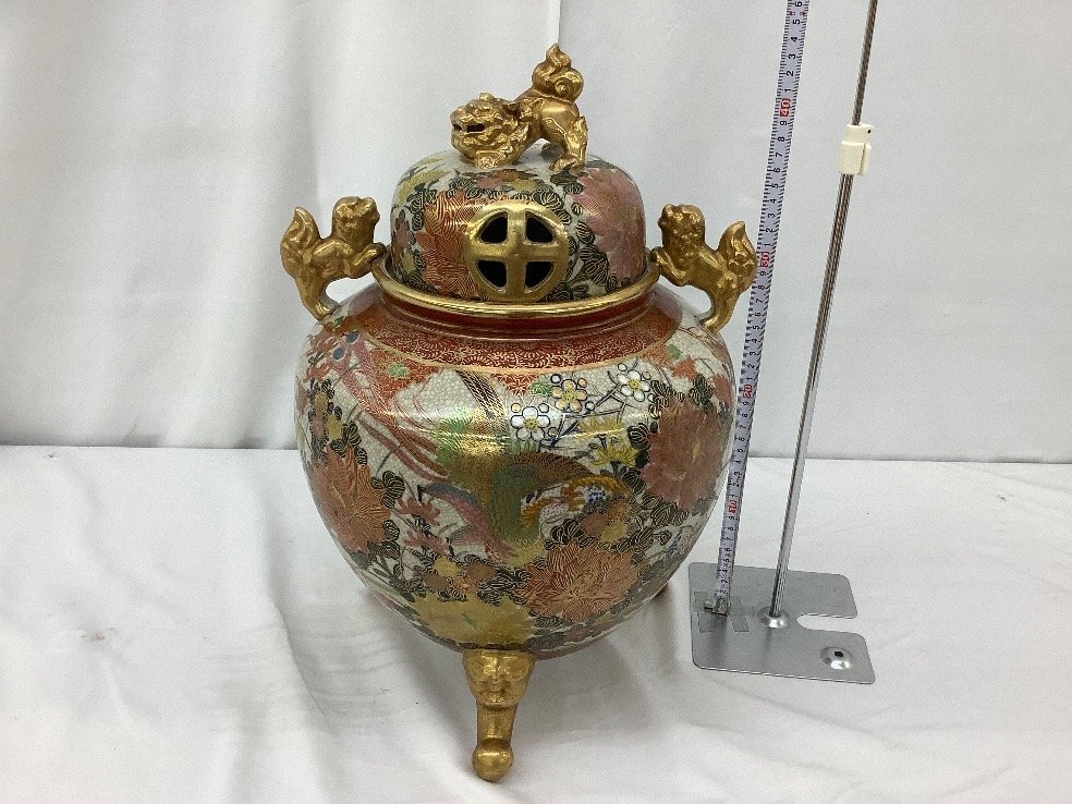 薩摩焼 飾り壺/花鳥図/陶器 ACB 中古品(薩摩)|売買された 薩摩焼 飾り壺/花鳥図/陶器 ACB 中古品(薩摩)|売買された