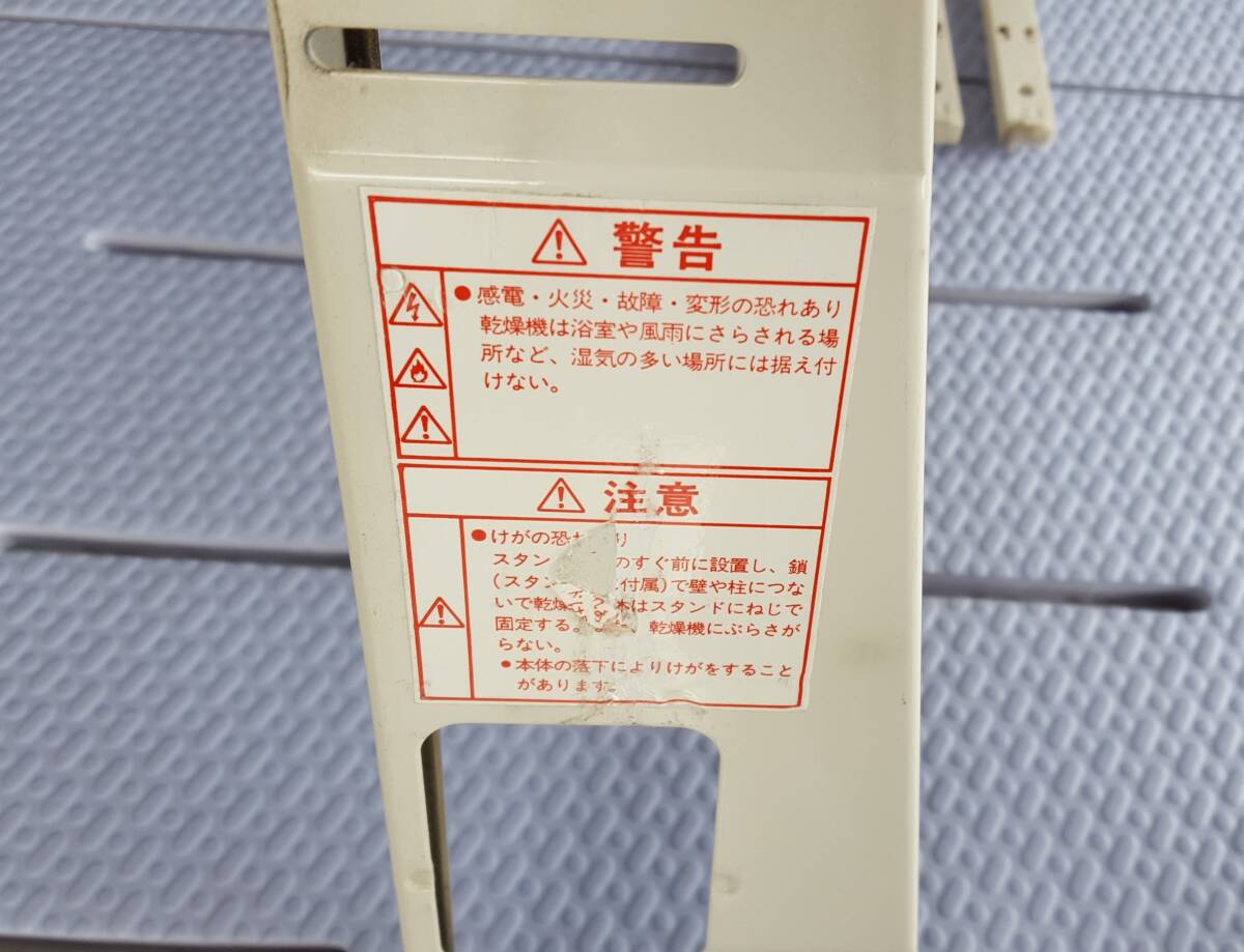 Yahoo!オークション - 日立 DES-P31 ぴったりスタンド 【ワンオーナー...