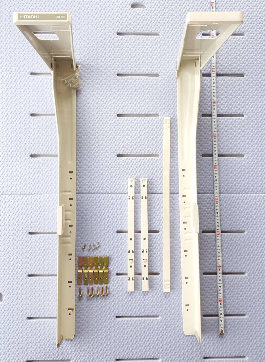 Yahoo!オークション - 日立 DES-P31 ぴったりスタンド 【ワンオーナー...