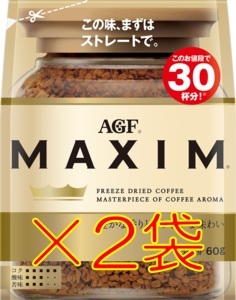 Yahoo!オークション - 【2袋 AGF マキシム 60g】 ネスレ インスタント ...