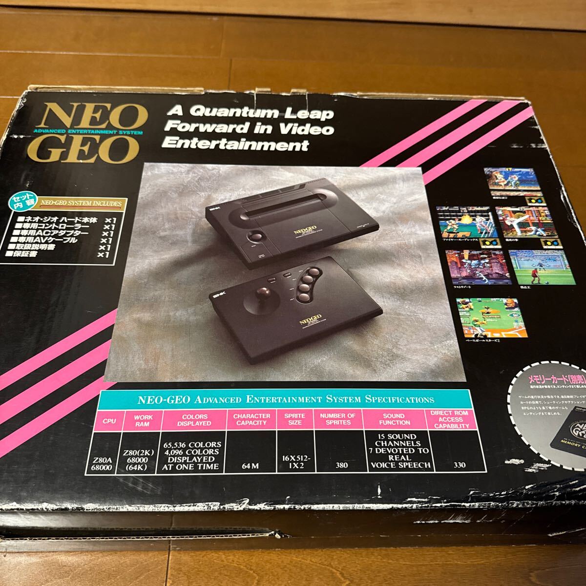 Yahoo!オークション - ネオジオ本体 NEOGEO ROM SNK メモリーカード付