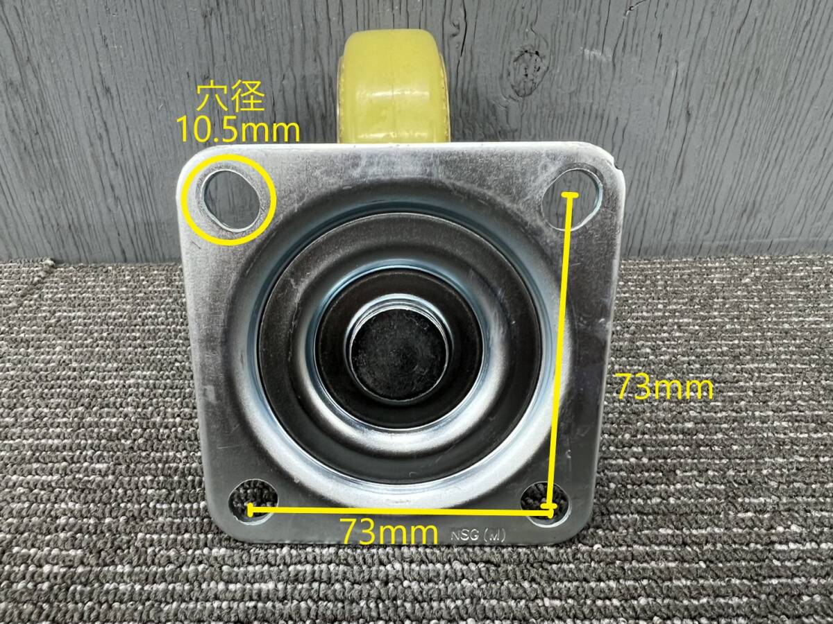 Yahoo!オークション - 管1438 全国送料無料 未使用品 ナンシン STMシ...