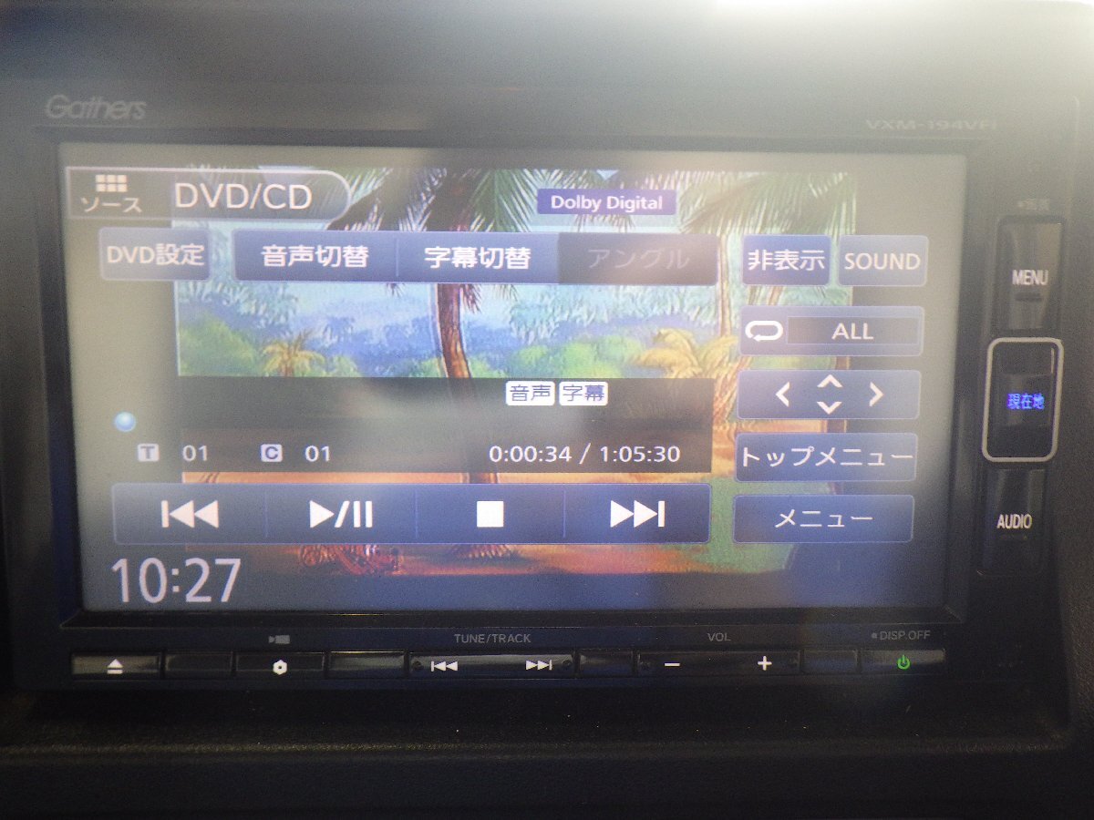 Yahoo!オークション - ホンダ純正 ギャザーズメモリーナビ VXM-194VFI ...