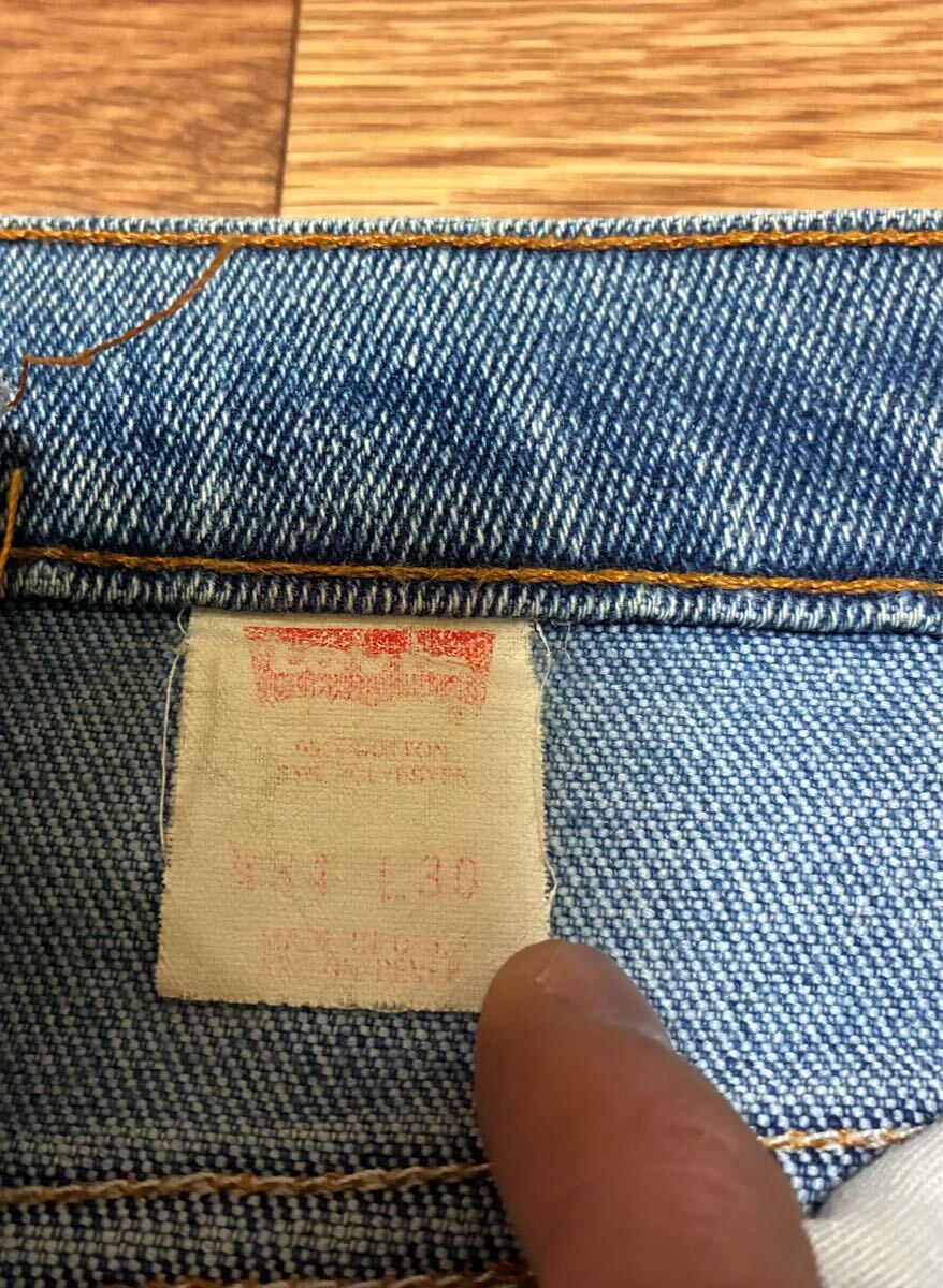 90's USA製 Levis リーバイス 517 ストレッチタイプ 1995/4 刻印 90's USA製 Levis リーバイス 517 ストレッチタイプ 1995/4 刻印