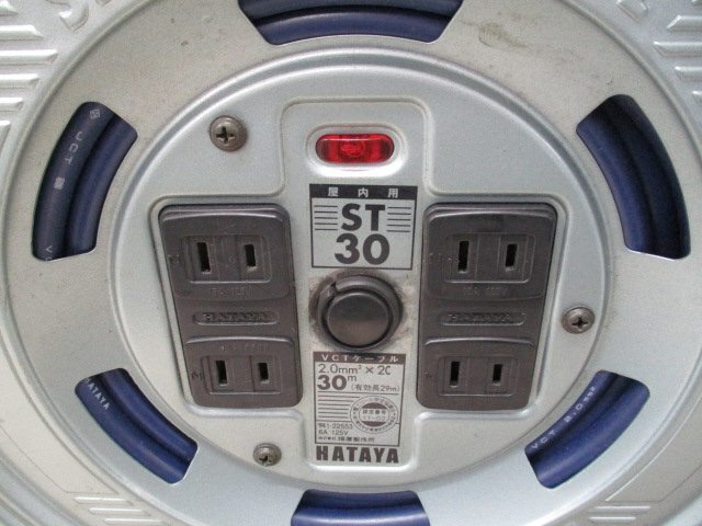 Yahoo!オークション - 中古品 HATAYA コードリール ST-30 30m 屋内用 ...