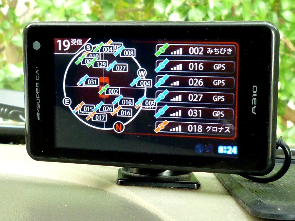 Yahoo!オークション - A310 データ 2025年4月版更新 地図更新 ユピテ...