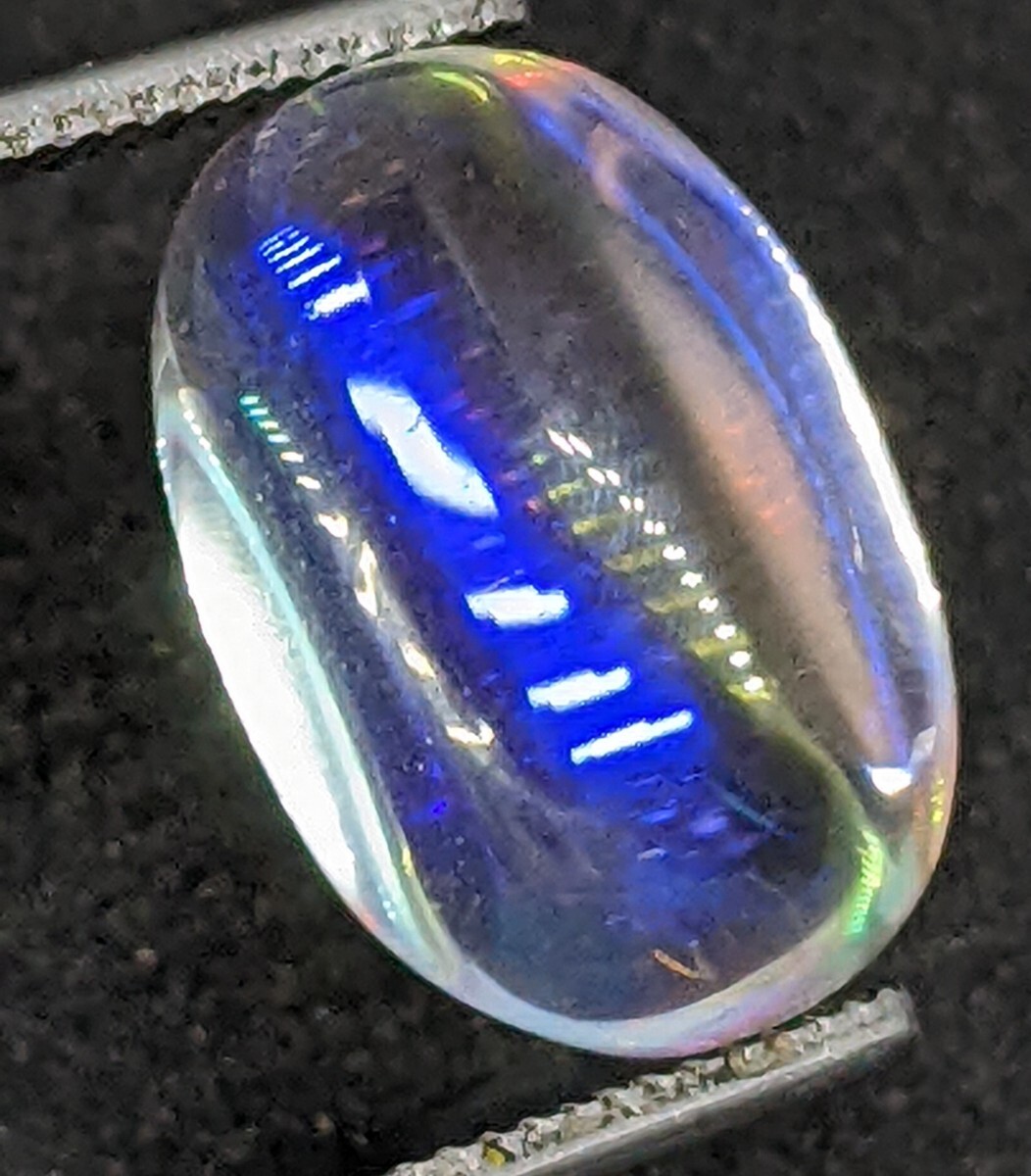 Yahoo!オークション - アクアオーラクォーツ タンブル12.4ct レインボ...