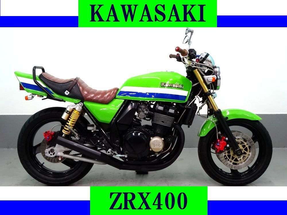 カワサキ/251cc-400ccの中古バイク (28ページ目) - [チカオク カワサキ/251cc-400ccの中古バイク (28ページ目) - [チカオク