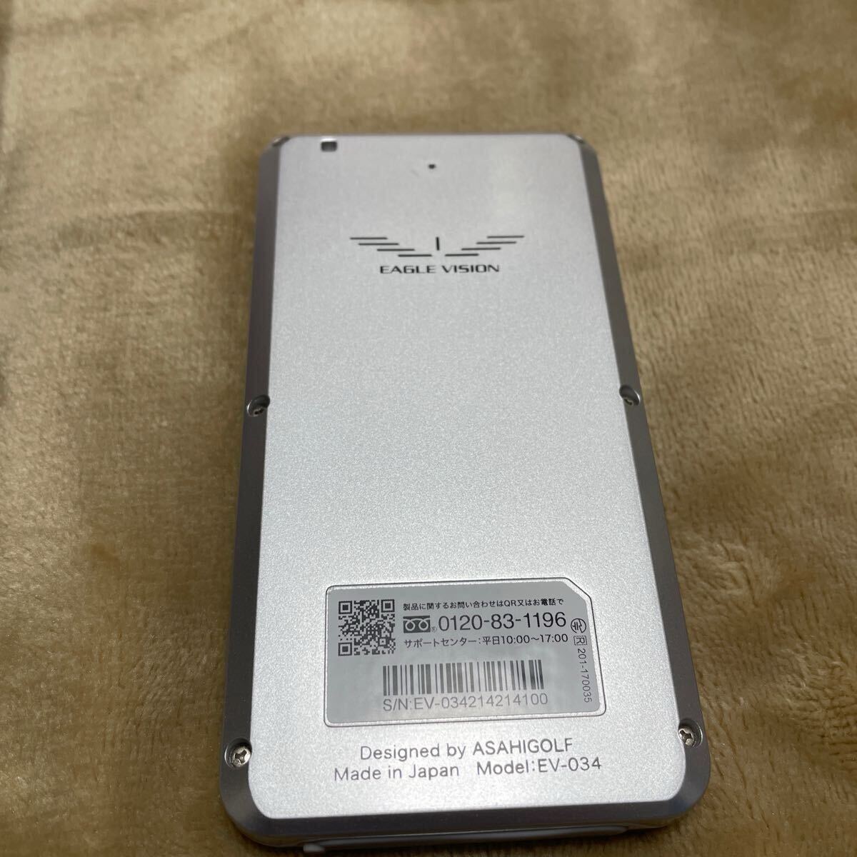 Yahoo!オークション - EAGLE VISION NEXT2 EV-034 （ホワイト） GPSゴ...