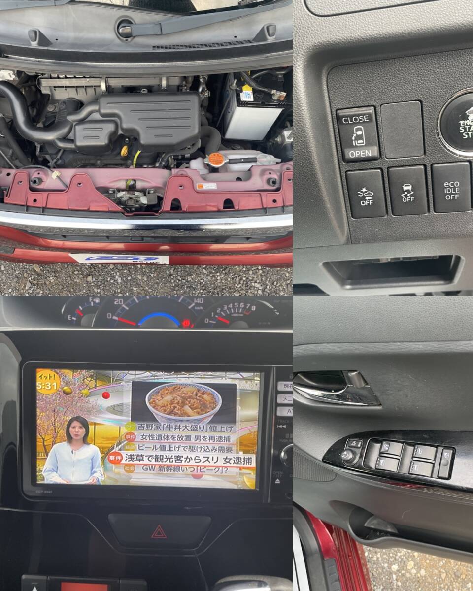 Yahoo!オークション - ダイハツ タント カスタムX “SA” LA600S 2年...