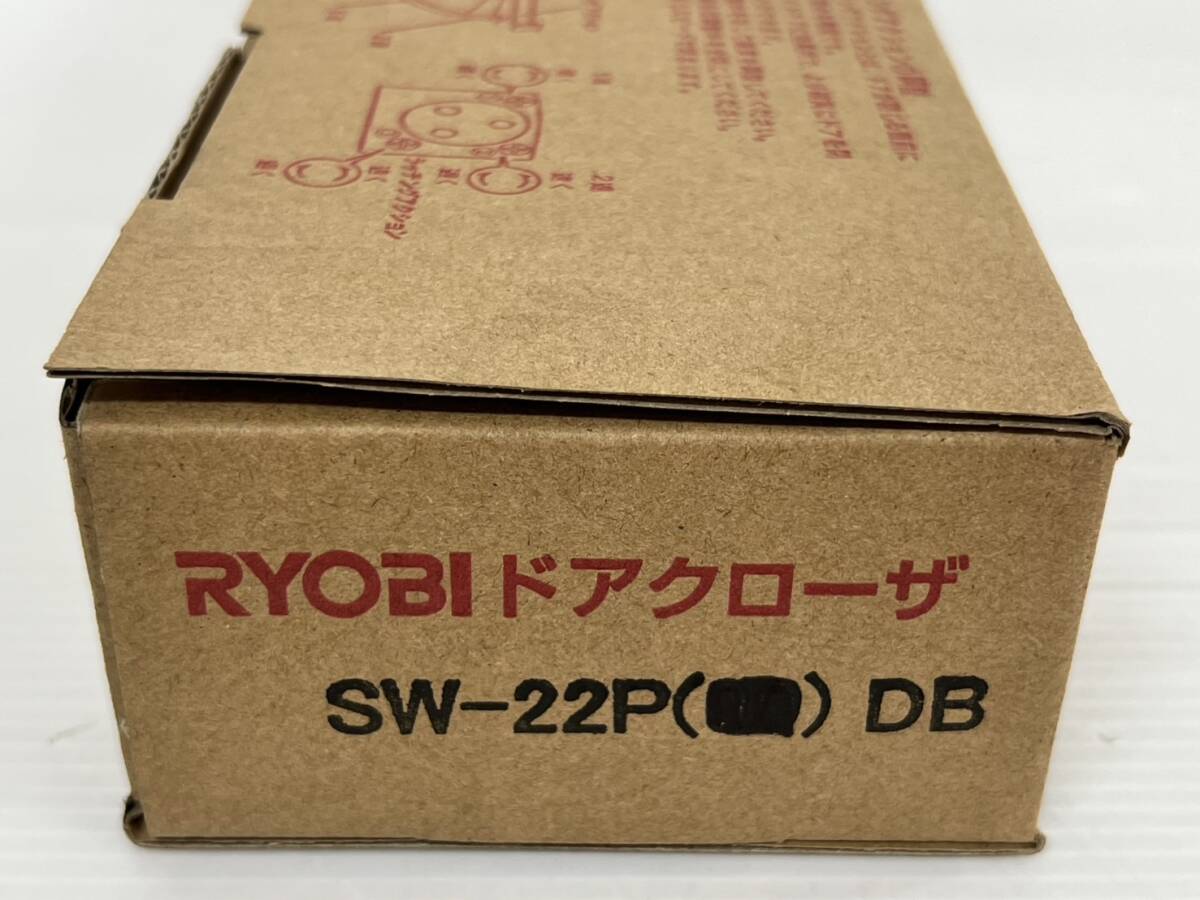 Yahoo!オークション - （JT2504）RYOBI【SW-22P DB】ドアクローザ 未使...