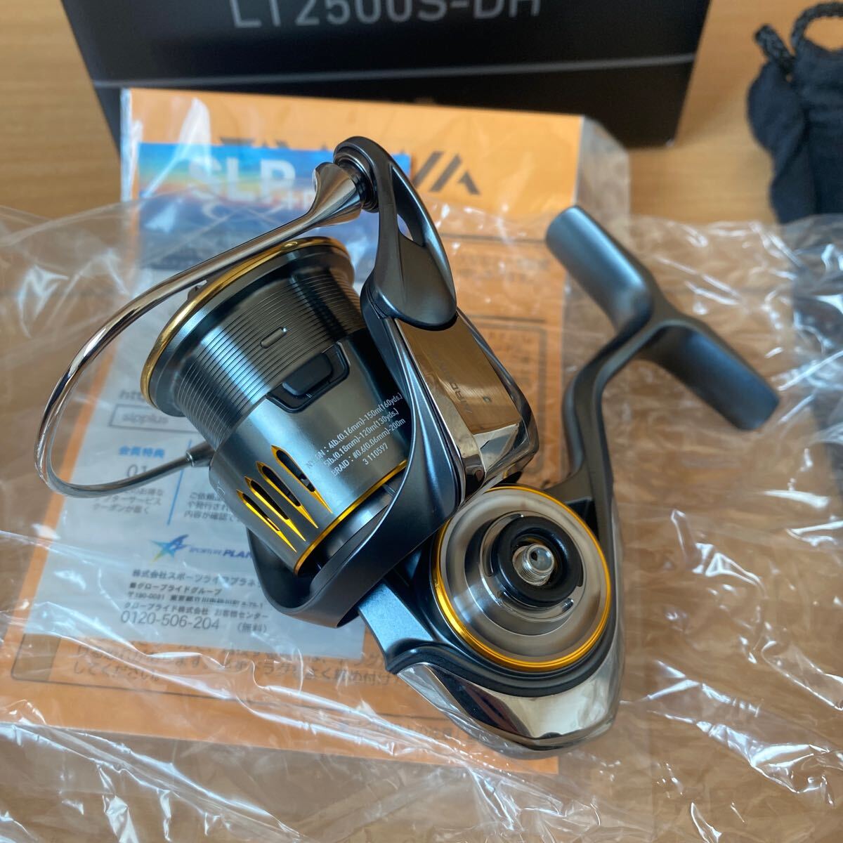 ダイワ AIRITY LT2500S-DH DAIWA 新品未使用品 エアリティ ダイワ AIRITY LT2500S-DH DAIWA 新品未使用品 エアリティ