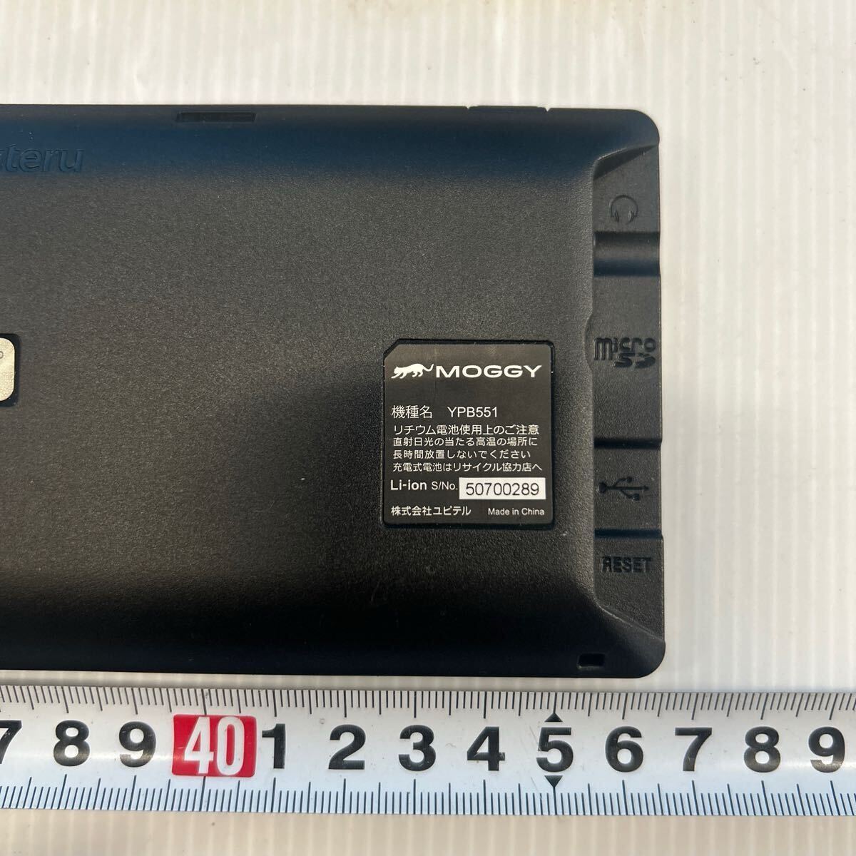 Yahoo!オークション - ユピテル yupiteru MOGGY YPB551 実働 電源線接...