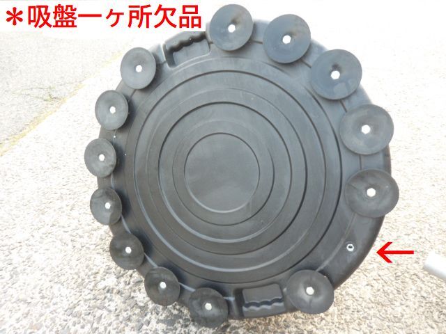 Yahoo!オークション - t106 直接引取OK ボディラジャ BODY RAJA 自立型...