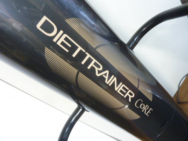 Yahoo!オークション - t128 フジ医療器 FUJIIRYOKI DT-C1000 DIET TRAI...