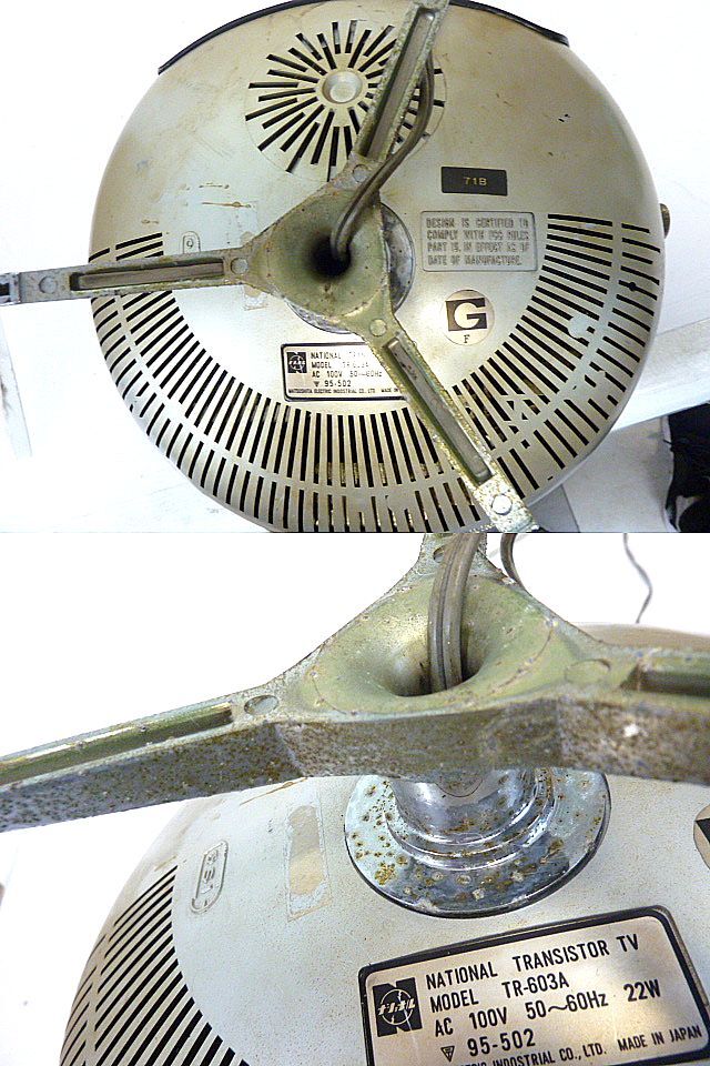 Yahoo!オークション - t944 ジャンク現状品 希少 National ナショナル ...