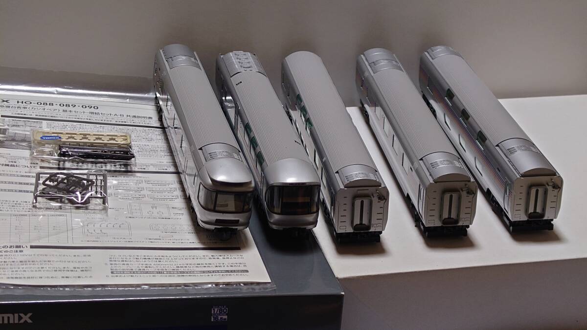 Yahoo!オークション - TOMIX JR E26系カシオペア基本セット HO-0882＋...