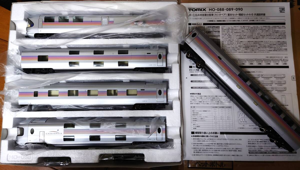Yahoo!オークション - TOMIX JR E26系カシオペア基本セット HO-0882＋...