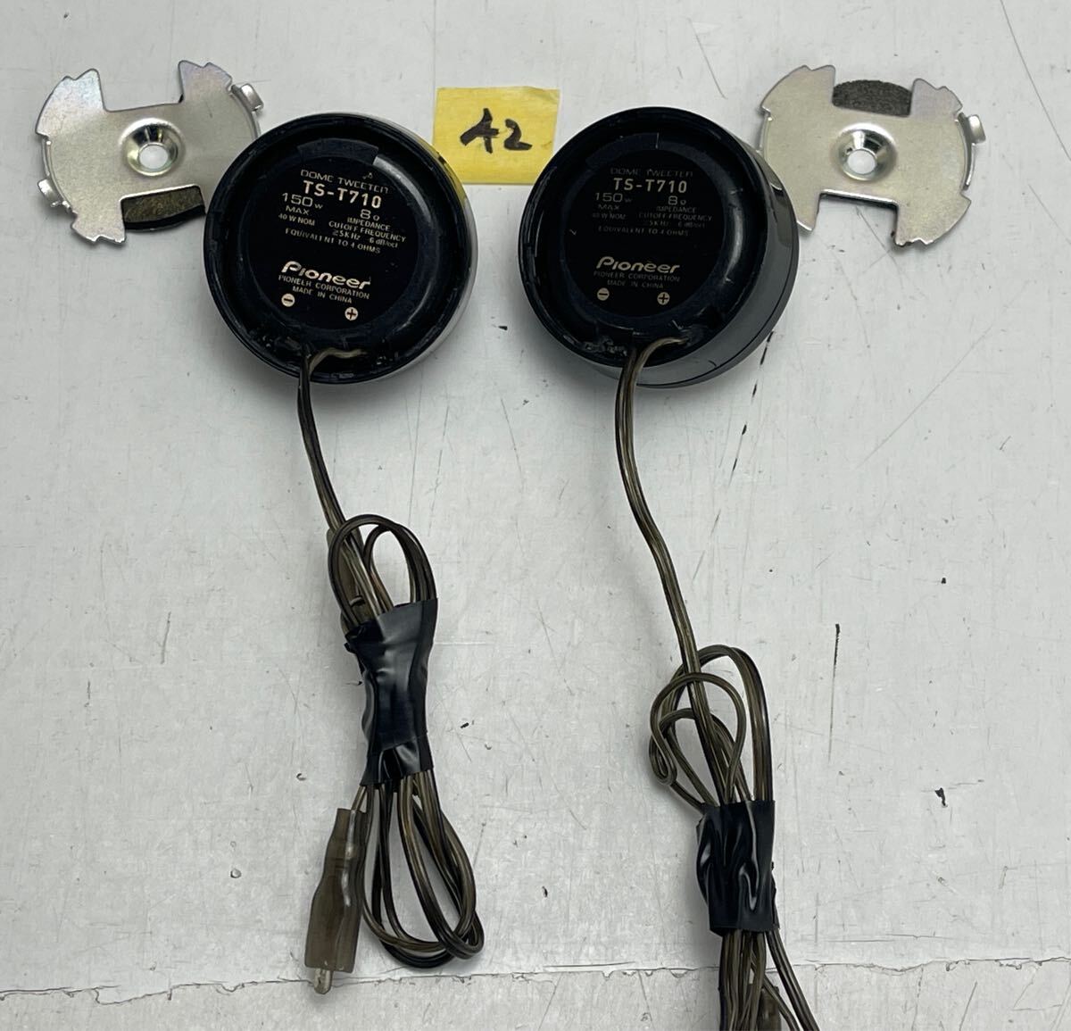 Yahoo!オークション - カロッツェリア ツイーター スピーカー オーディ...