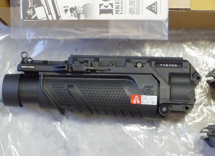 Yahoo!オークション - EGLM グレネードランチャー VFC製 SCAR M4