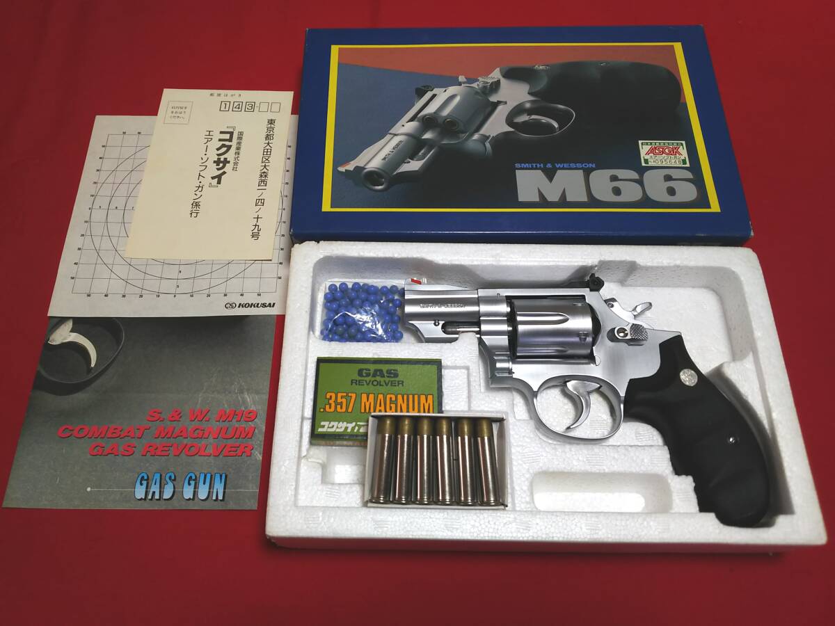 Yahoo!オークション - 貴重・美品 コクサイ S&W M66 .357 コンバットマ...