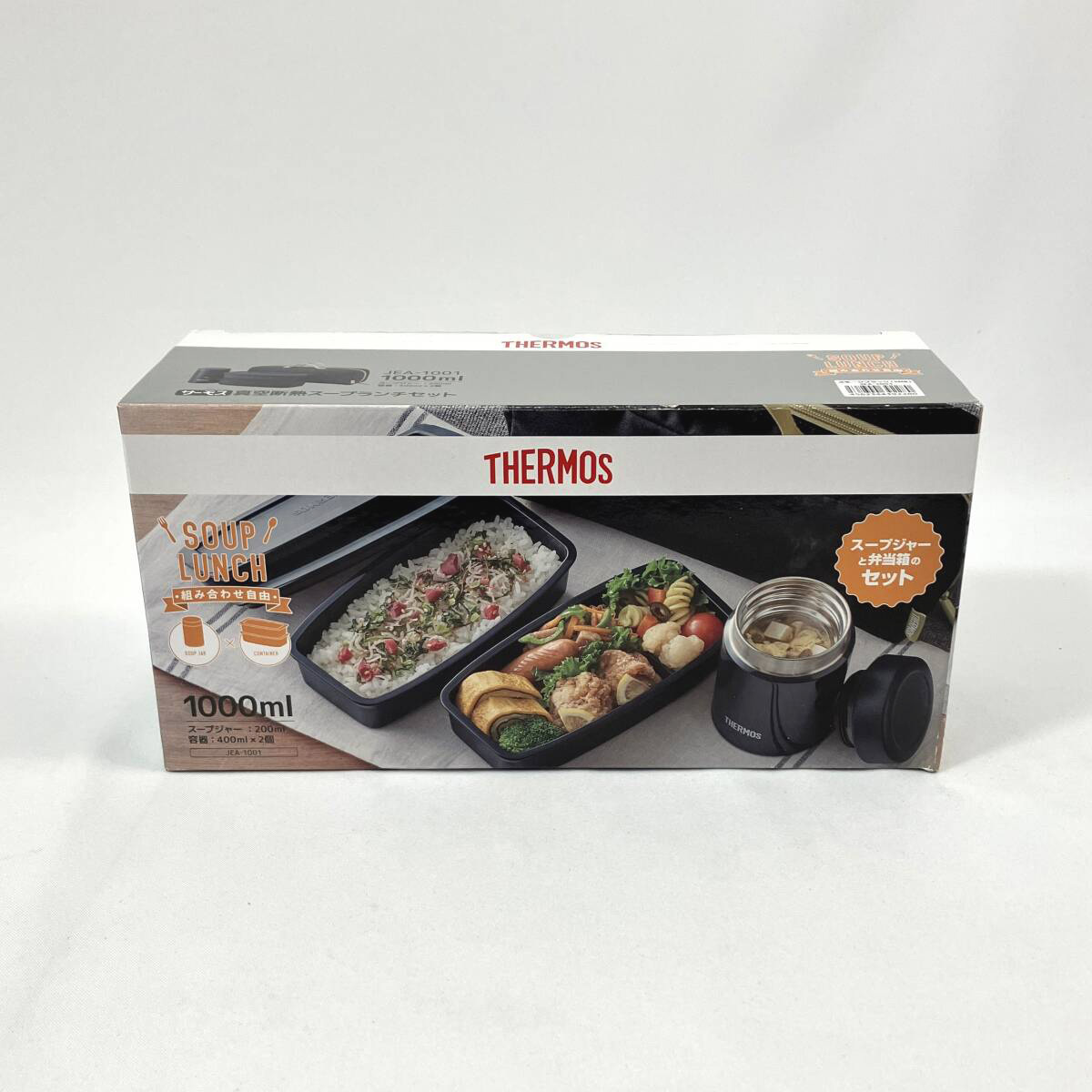 Yahoo!オークション - 【未使用】サーモス 真空断熱スープランチセット...
