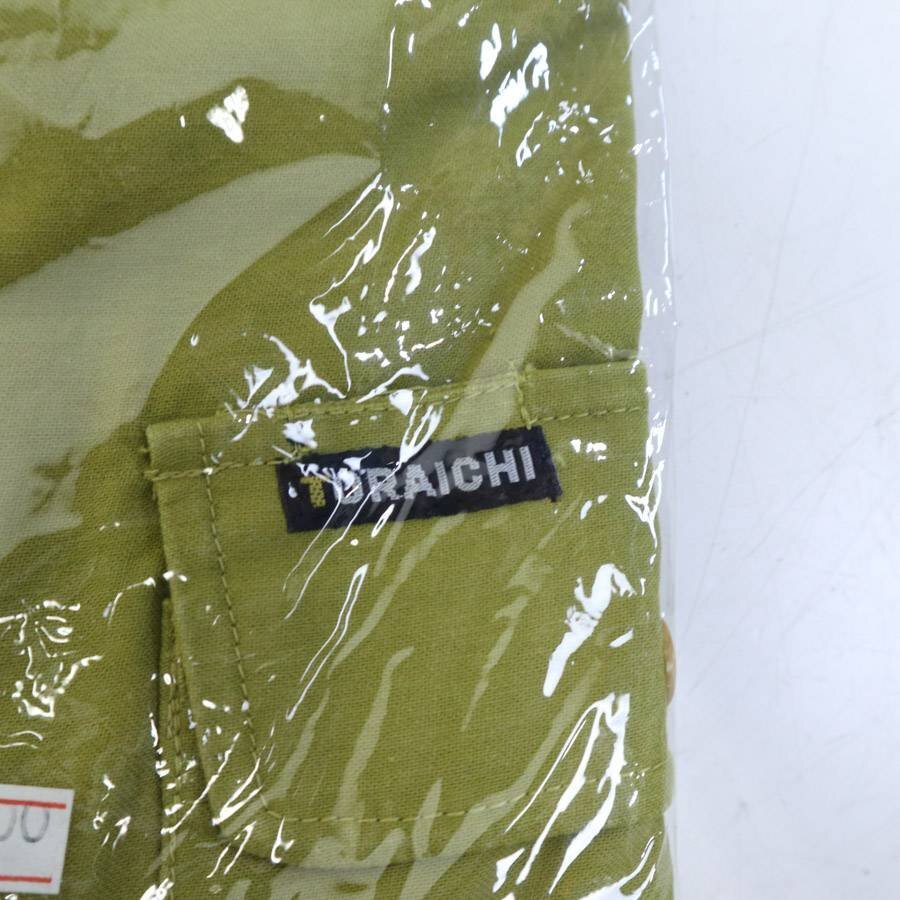 Yahoo!オークション - 未使用品 寅壱 アーミーシャツ Lサイズ 3枚セッ...